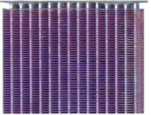 Vintage Cores Catalog | Maine Radiator